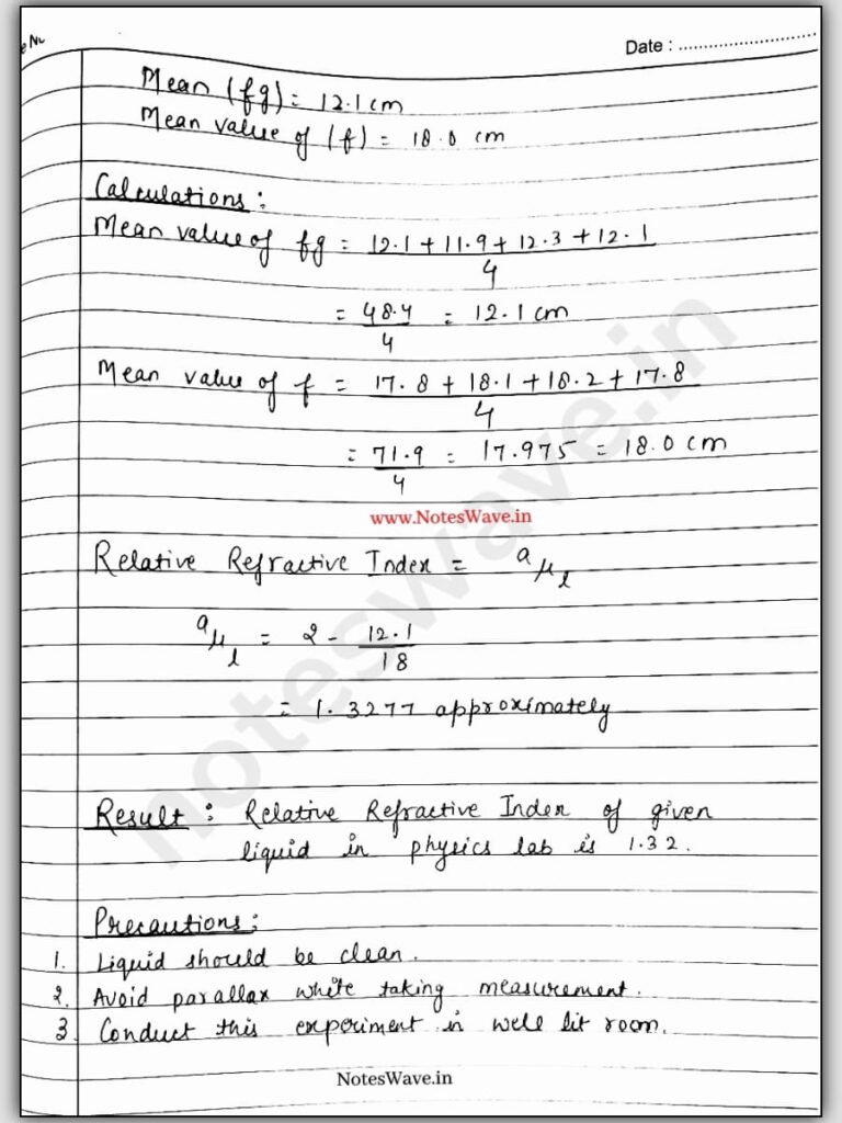 Class 12 Physics Practical File| Section B Experiment -7 | Download pdf ...